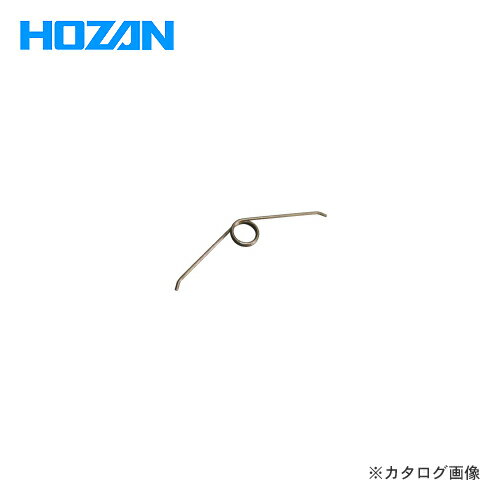 【メーカー】 ●ホーザン（株） 【特長】 ●P-77 用交換部品 【仕様】 ●P-75/77用 【関連商品】 ホーザン HOZAN 圧着工具(絶縁閉端子用) P-736 ホーザン HOZAN 圧着工具 P-737 ホーザン HOZAN 圧着...
