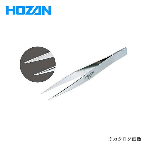 【メーカー】 ●ホーザン（株） 【特長】 ●精密加工技術により先端がぴったり合います。 【用途】 ●小型パーツのピックアップ。 【仕様】 ●先端:直型 ●全長(mm):125 ●幅(mm):11 ●質量(g):16 【材質・仕上げ】 ●ステ...