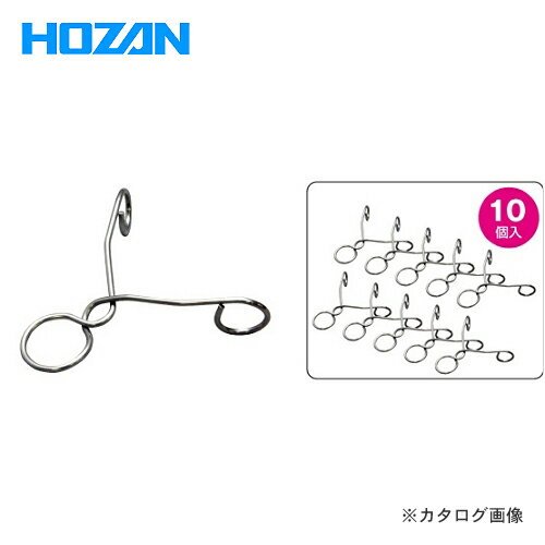 【メーカー】 ●ホーザン（株） 【特長】 ●複数の電線を接続するとき、合格クリップを使用し電線をまとめておくと、圧着作業前に接続の事前確認ができ、誤接続を防ぐことができます。 ●リングスリーブを使用し圧着工具を用いて接続を行う際も、芯線被覆...