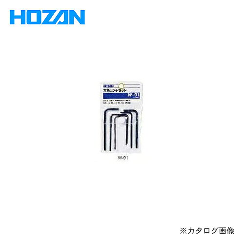 【メーカー】 ●ホーザン（株） 【特長】 ●一般的なサイズを揃えたセットです。 【仕様】 ●セット内容(mm):1.27、1.5、1.6、2、2.4、3、3.2 ●セット内容(本):7 ●質量(g):23 ●RoHS対応 【原産国】 ●日本...