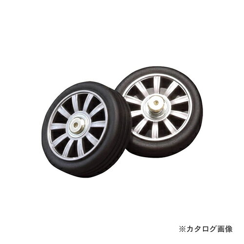 【メーカー名】 ●ホーザン（株） 【特長】 ●B-701用交換キャスター（2個1組）です。 ●簡単に交換可能 【仕様】 ●色：黒 ●質量：300g ●付属品：軸・ボルト・ワッシャー ※交換には別途工具（4mm六角レンチ・13mmスパナ）が必...