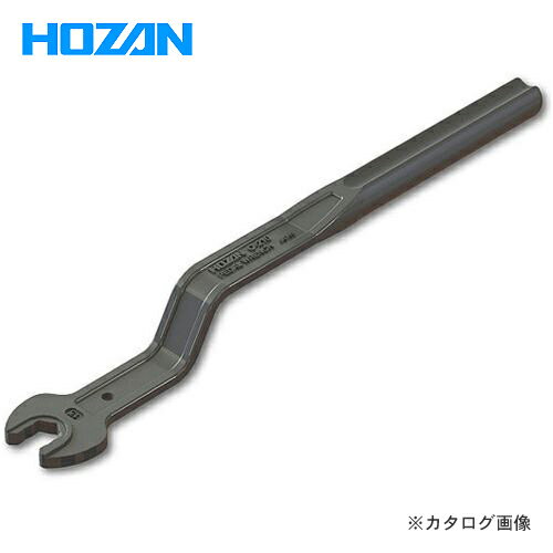 【メーカー】 ●ホーザン（株） 【特長】 ●六角形のペダル軸に対応したペダルレンチ。六角軸に対して面接触仕様を採用し、耐久性を高めています。肉厚の口部にロングハンドルを組み合わせた強力型。グリップは力の入れやすいラウンド形状にし、オフセット...