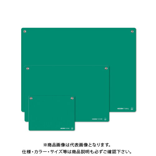 【メーカー名】 ●ホーザン（株） 【特長】 ●既設の導電性カラーマット上に敷くことで汚れが防止できます。 ●ハサミやカッターで自分好みの形状にカット可能。 ●グラウンドと接続することで一時的な静電気対策スペースを確保できます。 ●作業スペー...