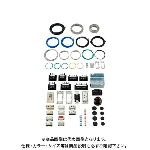 【メーカー】 ●ホーザン(株) 【特長】 ●第一種 電気工事士技能試験の候補問題がすべて練習できる部材セットシリーズです。 ●過去の出題実績に基づいた電線・器具を入り組みしています。 ●器具は過去の試験で実際に使われたメーカーを中心に選定。...