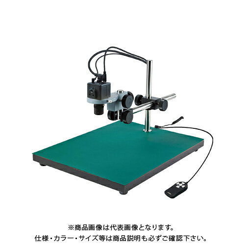 【メーカー】 ●ホーザン(株) 【特長】 ●パソコン不要。フルHD画質で観察、画像・動画の保存が可能なフルHDカメラです。 ●コストパフォーマンスに優れた高画質レンズ。 ●広い作業スペースを持つロングベース仕様。 【仕様】 ●品番：L-KI...