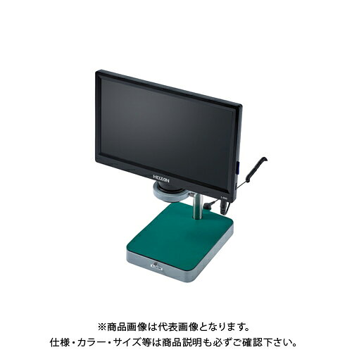 【メーカー名】 ●ホーザン（株） 【特長】 ●その他の機器は一切不要、オールインワンモデル。 ●固定倍率での使用に最適。(※倍率変更用リング付) 【セット用品】 ●L-860 モニター付カメラ ●L-802-2 レンズ ●L-818 エクス...