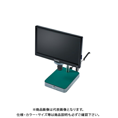 【メーカー名】 ●ホーザン（株） 【特長】 ●その他の機器は一切不要、オールインワンモデル。 ●低倍率仕様。 【セット用品】 ●L-860　モニター付カメラ ●L-600-12　レンズ ●L-509　ホルダー ●L-521　標準ベース 【仕...