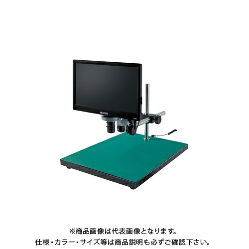 【メーカー名】 ●ホーザン（株） 【特長】 ●オールインワンモデル。大きな対象物にも対応した低倍率仕様。 【セット用品】 ●L-860　モニター付カメラ ●L-600-12　レンズ ●L-509　ホルダー ●L-523　ロングストレートアー...