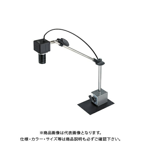 【メーカー名】 ●ホーザン（株） 【特長】 ●低コストで観察が可能。広い視野が必要な方に最適 【セット用品】 ●L-837　USBカメラ ●L-600-12　レンズ ●L-505　マグネットベース 【仕様】 ●倍率：2.9〜12X ※24イ...