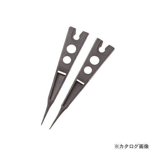 【メーカー名】 ●ホーザン（株） 【特長】 ●ESDチップピンセット専用交換チップ 【仕様】 ●適応機種：P-641-S ●全長：48mm ●先端幅：0.4mm ●材質：PEEK ●入数：2個1組 ●色：黒 ●耐熱温度：315℃ ●完全非磁...
