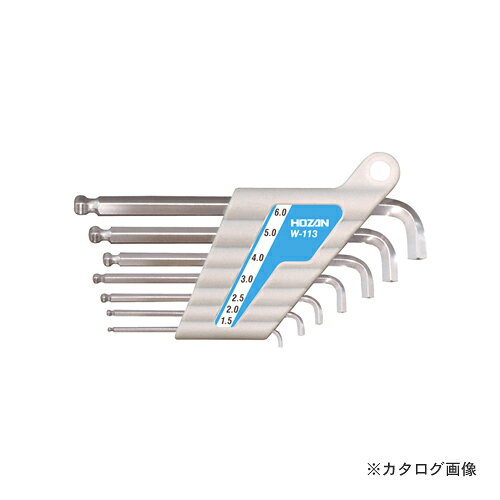 【メーカー名】 ●ホーザン（株） 【特長】 ●取り回し抜群な首下・全長ともにショートタイプ7本組。 ●最軽量。携帯性に優れます。 ●首下ショートはよじれが少なくトルクがかかりやすい。狭い所にも入りやすい。 ●素材は厳選された特殊合金鋼で、表...