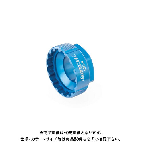 【メーカー】 ●ホーザン(株) 【特長】 ●シマノダイレクトマウントチェーンリング用ロックリング着脱工具。 ●シマノ XTR9120、XT8120、MT900など外径41mm、16ノッチのロックリングに対応。 ●TWB-36 クロウフットと...