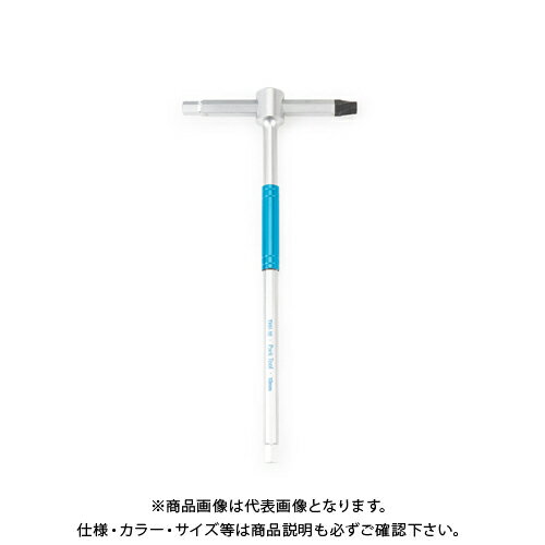 【メーカー】 ●ホーザン(株) 【特長】 ●自転車のメンテナンス用に設計されたプロ用の六角レンチ。 ●作業スピード、作業効率に優れた高精度モデル。 ●独自のスピードスピナーにより、長いボルトの着脱も簡単に行えます。 ●スライド可能なTハンド...