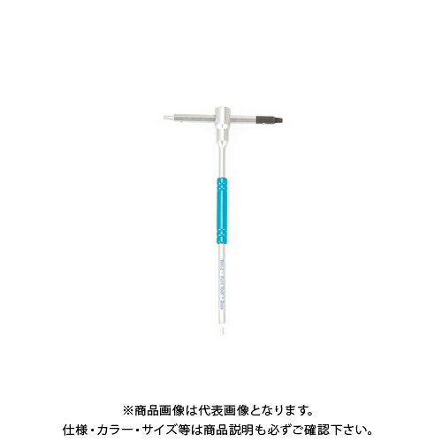 【メーカー】 ●ホーザン(株) 【特長】 ●自転車のメンテナンス用に設計されたプロ用の六角レンチ。 ●作業スピード、作業効率に優れた高精度モデル。 ●独自のスピードスピナーにより、長いボルトの着脱も簡単に行えます。 ●スライド可能なTハンド...