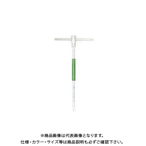 【メーカー】 ●ホーザン(株) 【特長】 ●自転車のメンテナンス用に設計されたプロ用のトルクスタイプレンチ。 ●作業スピード、作業効率に優れた高精度モデル。 ●独自のスピードスピナーにより、長いボルトの着脱も簡単に行えます。 ●スライド可能...