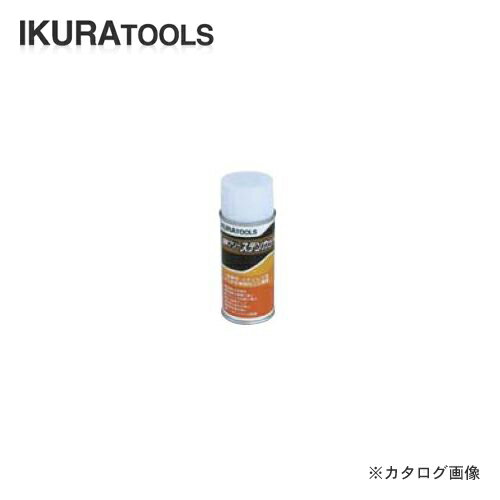 【メーカー】 ●育良精機（株） 【仕様】 ●スプレー式切削油　