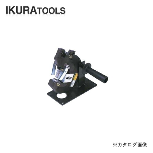 【メーカー】 ●育良精機（株） 【特長】 ●携帯型アングル加工機用アタッチメントです。 【仕様】 ●寸法(mm):W130×L380×H210 ●品名:パンチャー ●最大加工能力:φ14×t4(SUS304)・t6(SS400) ●質量(k...