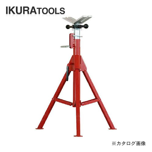 【メーカー】 ●育良精機（株） 【特長】 ●ツバを持つことで安全に調整作業が行えます。 ●ボール受け対応ヘッドで安定して堅牢スタンドです。 【仕様】 ●最大荷重:9.8kN(1000kgf) ●高さ(mm):730〜1200 ●適用パイプ:...