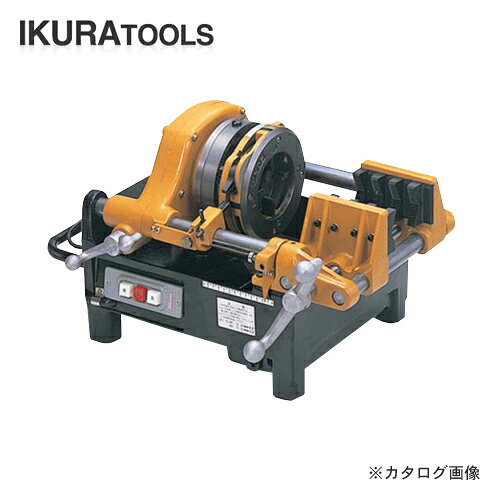 【メーカー】 ●育良精機（株） 【特長】 ●小型・軽量、簡単に持ち運びできます。 ●電気的に回転数を切り換えます。スイッチひとつで、低速・高速自由自在です。 ●切削時間を大幅に短縮しました。 ●曲管もOK　パイプ固定方式。 ●オープンボタン...