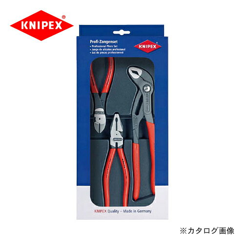 【メーカー】 ●KNIPEX社 【特長】 ●強力型ペンチ、強力型斜ニッパー、ウォーターポンププライヤー“コブラ”が各1本入ったセットです。 ●視覚効果の高いパッケージデザイン（フック用の幅広穴が空いています）。 【仕様】 ●セット内容(点)...