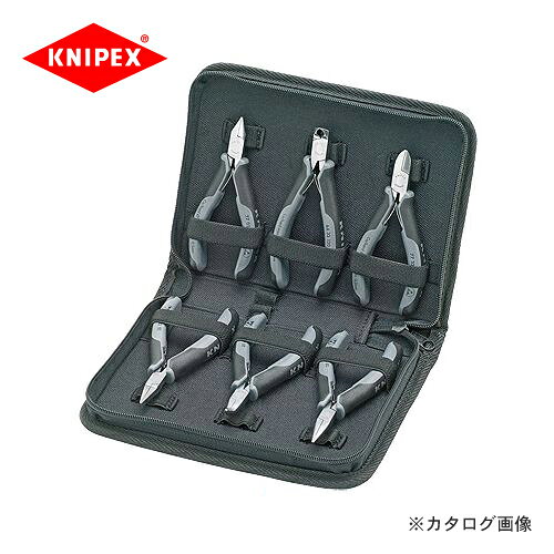 【メーカー】 ●KNIPEX社 【特長】 ●エレクトロニクス関係の作業に ●合計7ヶ所の収納部があり、ESDプライヤー6本がセットされています。 ●ケースはファスナー付きで、プライヤーは伸縮性のあるバンドで固定することができます。 【仕様】...