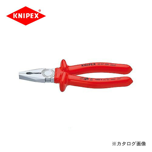 【メーカー】 ●KNIPEX社 【特長】 ●厚いディップコーティングが施された1，000V絶縁ののハンドル ●つかみ面は板やパイプに対応する形状で、幅広い用途で使用できます。 ●サイドカッターでは軟線・硬線を切断することができます。 ●長め...