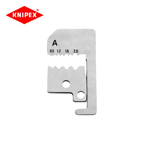 【メーカー】 ●KNIPEX社 【特長】 ●ワイヤストリッパー1211-180用替刃 【関連商品】 クニペックス KNIPEX 12ユニバーサルワイヤーストリッパー 195mm 1212-02 クニペックス KNIPEX 12ユニバーサルワ...