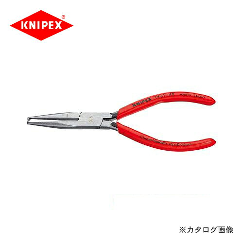 【メーカー】 ●KNIPEX社 【特長】 ●細いワイヤーのストリッピング（皮むき）作業に ●ワイヤー径に合わせてお選びください。調整等はできません。 ●オープンスプリング付きですので、繰り返し作業する際にも口を開く必要がありません。 ●材質...