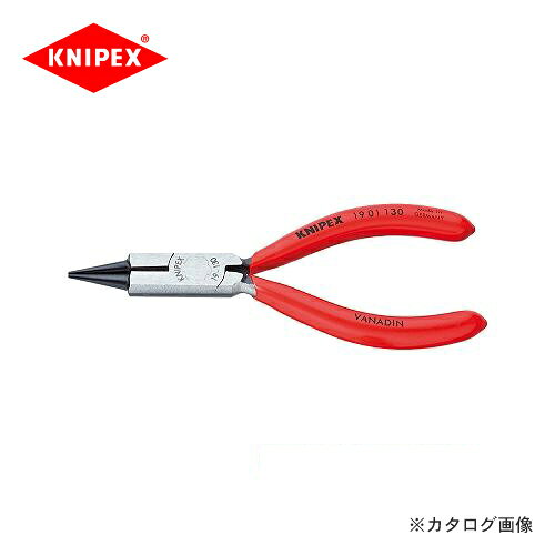 【メーカー】 ●KNIPEX社 【特長】 ●繊細なワイヤー、宝石等貴金属類の加工に ●精密な電子部品の曲げ加工や切断にも最適です。 ●先端は精密に加工された円錐型です。 ●入念な焼入れ処理が施されたカッター部の硬度は約HRC60。 ●材質は...