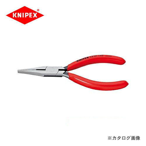 【メーカー】 ●KNIPEX社 【特長】 ●精密な電子部品をつかんだり、切断するのに最適です。 ●ヘッドは長く、テーパー形状になっています。 ●つかみ面には滑り止めの横スジが入っています。 【仕様】 ●ヘッド仕上げ：磨き ●ハンドル仕様：プ...