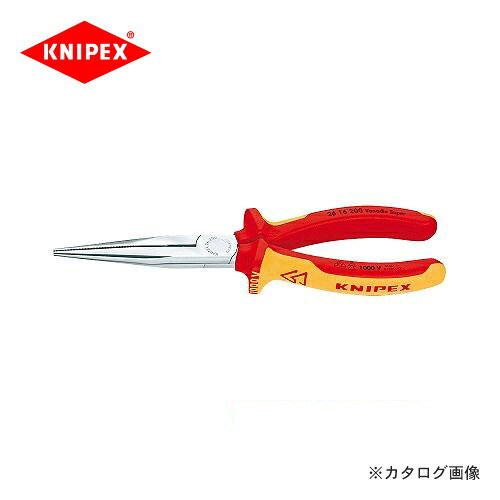 【メーカー】 ●KNIPEX社 【特長】 ●ヘッドは頑丈で、しかも精密に作られています。 ●サイドカッターでは直径3．2mmまでの中硬線、2．2mmまでの硬線を切断することができます。 ●入念な焼入れ処理が施されたカッター部の硬度は約HRC...