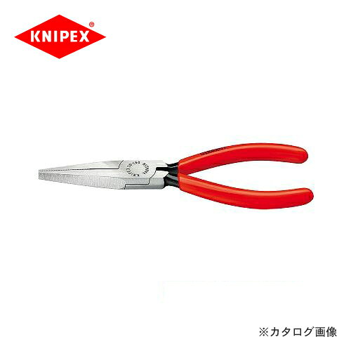 【メーカー】 ●KNIPEX社 【仕様】 ●先端形状：平型 ●ヘッド：磨き ●ハンドル：プラスチックコーティング ●寸法(mm)：L3/42.0、W3/15.0、T1/8.0、W4/2.5、T2/4.0 ●重量：90g 【関連商品】 クニペ...