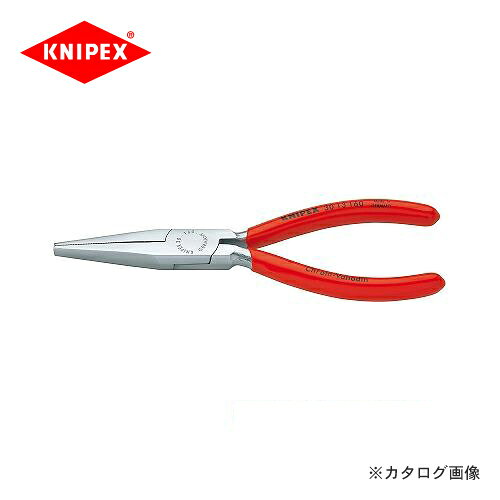 【メーカー】 ●KNIPEX社 【仕様】 ●先端形状：平型 ●ヘッド：クロームメッキ ●ハンドル：プラスチックコーティング ●寸法(mm)：L3/42.0、W3/15.0、T1/8.0、W4/2.5、T2/4.0 ●重量：90g 【関連商品...