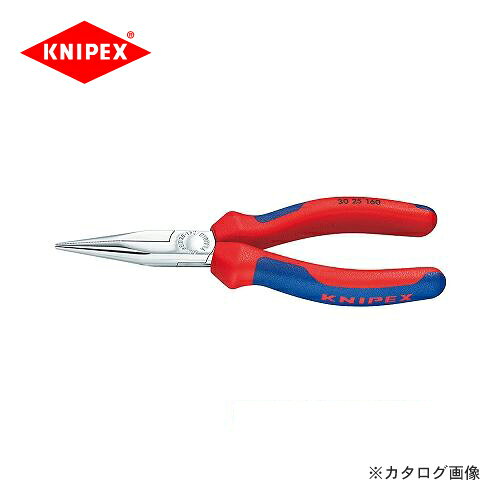 【メーカー】 ●KNIPEX社 【仕様】 ●先端形状：半丸型 ●ヘッド：クロームメッキ ●ハンドル：コンフォート ●寸法(mm)：L3/42.0、W3/15.0、T1/8.0、W4/2.5、T2/2.0 ●重量：115g 【関連商品】 クニ...