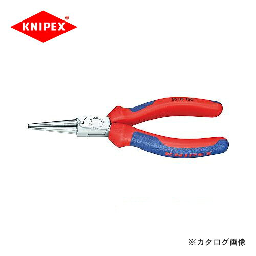 【メーカー】 ●KNIPEX社 【仕様】 ●先端形状：丸型 ●ヘッド：クロームメッキ ●ハンドル：コンフォート ●寸法(mm)：L3/37.5、W3/15.0、T1/8.0、W4/4.0、T2/2.0 ●重量：105g 【関連商品】 クニペ...