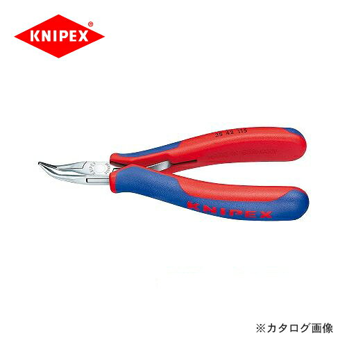 【メーカー】 ●KNIPEX社 【仕様】 ●スタイル：オープンスプリング付き、ボックスジョイント ●先端形状：45°ベントヘッド、半丸型 ●寸法(mm)：B22.5、A9.5、D6.5、E2.0、F1.5 ●重量：75g 【関連商品】 クニ...