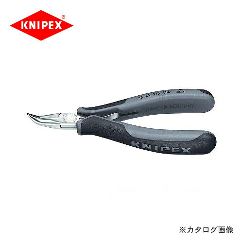 【メーカー】 ●KNIPEX社 【仕様】 ●スタイル：オープンスプリング付き、ボックスジョイント ●先端形状：45°ベントヘッド、半丸型 ●寸法(mm)：B22.5、A9.5、D6.5、E2.0、F1.5 ●重量：75g 【関連商品】 クニ...