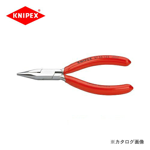 【メーカー】 ●KNIPEX社 【仕様】 ●先端形状：半丸型 ●ヘッド：クロームメッキ ●ハンドル：プラスチックコーティング ●寸法(mm)：B27.0、A12.5、D7.0、E2.0、F1.7 ●重量：65g 【関連商品】 クニペックス ...