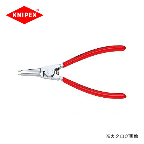 【メーカー】 ●KNIPEX社 【特長】 ●軸用スナップリングの取り付け、取り外しに適しています。 ●鍛造により大変頑丈です。 ●滑りにくい先端チップです。 【用途】 ●軸用スナップリングの取り付け、取り外しに。 【仕様】 ●リング使用範囲...