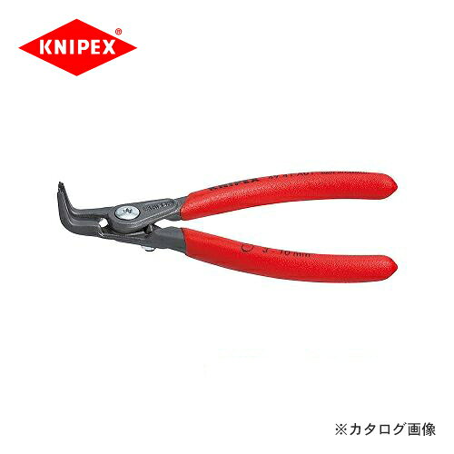 【メーカー】 ●KNIPEX社 【仕様】 ●スタイル：90°ベントヘッド、オープンリミッター付き ●ヘッド：防錆仕上げ ●ハンドル：プラスチックコーティング(滑り防止仕上げ) ●対応内径：3-10φmm ●先端チップ径：0.9φmm ●長さ...