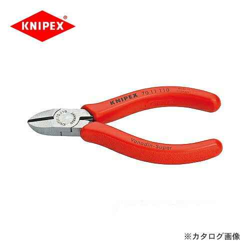 【メーカー】 ●KNIPEX社 【特長】 ●様々な場面で活躍する汎用性の高い斜ニッパーです。 ●高品質な原材料を用いることで、精密な作業を可能にし、ツール寿命も長くなっています。 ●軟線・硬線を精密に切断することができます。 ●刃の先端では...