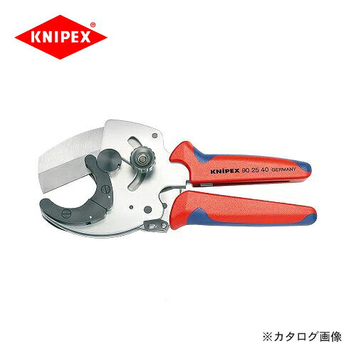 【メーカー】 ●KNIPEX社 【仕様】 ●切断能力：26-40φmm ●長さ：210mm ●重量：465g 【関連商品】 クニペックス KNIPEX 89ウォーターポンププライヤー 250mm 8903-250 クニペックス KNIPEX...