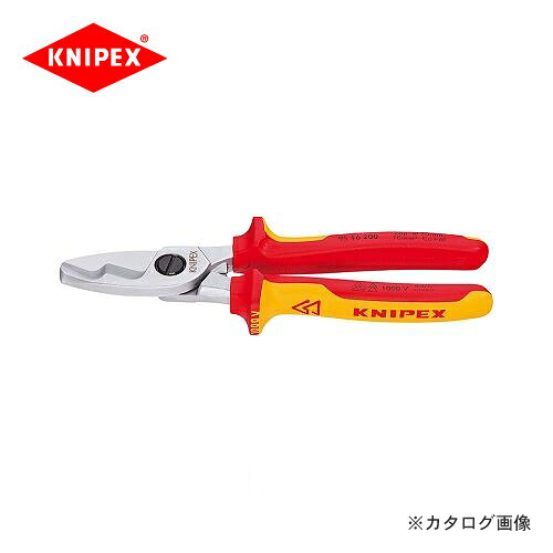 【メーカー】 ●KNIPEX社 【仕様】 ●ヘッド：クロームメッキ ●ハンドル：1000V絶縁VDE絶縁テスト済 ●切断能力：銅・アルミケーブル単線及び複合導線20φmm70mm2、AWG2/0 ●重量：345g 【関連商品】 クニペックス...