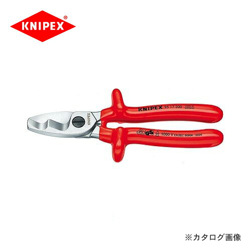 【メーカー】 ●KNIPEX社 【仕様】 ●ヘッド：クロームメッキ ●ハンドル：1000V絶縁ディップコーティングVDE絶縁テスト済 ●切断能力：銅・アルミケーブル単線及び複合導線20φmm70mm2、AWG2/0 ●重量：380g 【関連...