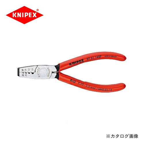 【メーカー】 ●KNIPEX社 【仕様】 ●スタイル：オープンスプリング付き ●ヘッド：磨き ●ハンドル：プラスチックコーティング ●対応端子：エンドスリーブ ●能力：0.25-2.5mm2、AWG23-13 ●重量：140g