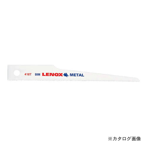 ※画像はイメージになります、商品説明をご確認下さい。 【特長】 ●板金関連での作業に活躍する高耐久なバイメタルエアソーブレード。 ●刃先はコバルト鋼(8％含有)背部は特殊バネ鋼のバイメタル構造になっています。 ●刃の硬度はHRC65〜68。...
