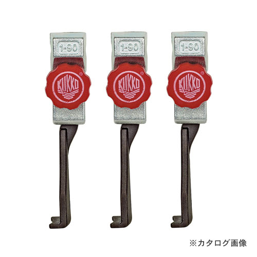 ※画像はイメージになります、商品説明をご確認下さい。 【仕様】 ●アーム長(mm)：250 ●適合プーラー：30-1+S、30-10+S ●3本組