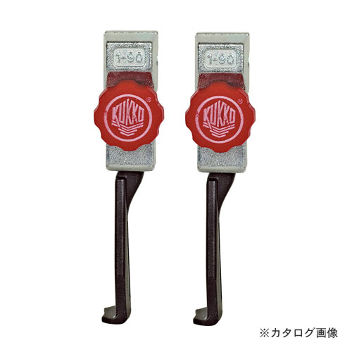 ※画像はイメージになります、商品説明をご確認下さい。 【仕様】 ●アーム長(mm)：250 ●適合プーラー：20-1+S-T、20-10+S-T ●2本組