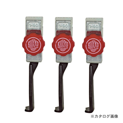 ※画像はイメージになります、商品説明をご確認下さい。 【仕様】 ●アーム長(mm)：250 ●適合プーラー：30-1+S-T、30-10+S-T ●3本組