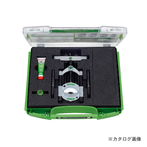 ※画像はイメージになります、商品説明をご確認下さい。 【特長】 ●クイックアクションセパレーターとプーラー装置、エキステンション1対のケース付きセット 【仕様】 ●セット内容：セパレーター(17-3)、プーラー装置(18-3)、エキステンシ...